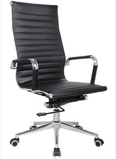 Eames High Back Chair – Reboni Furniture Manufacturing